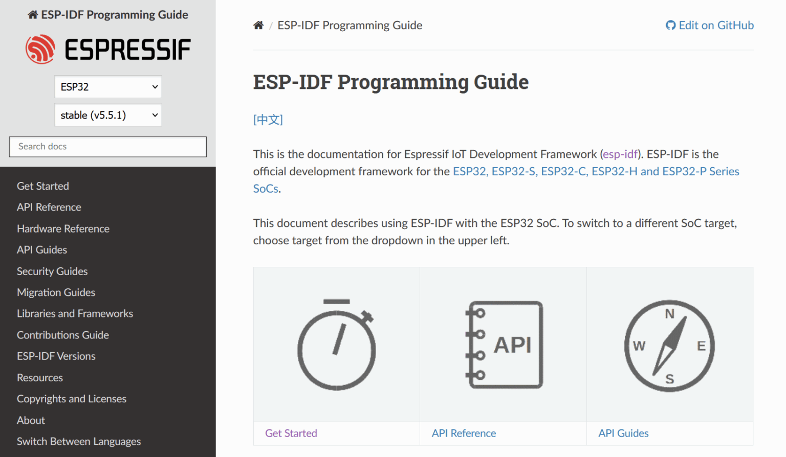 ESP-IDF Installation unter Windows 10/11 – vollständige Schritt-für ...